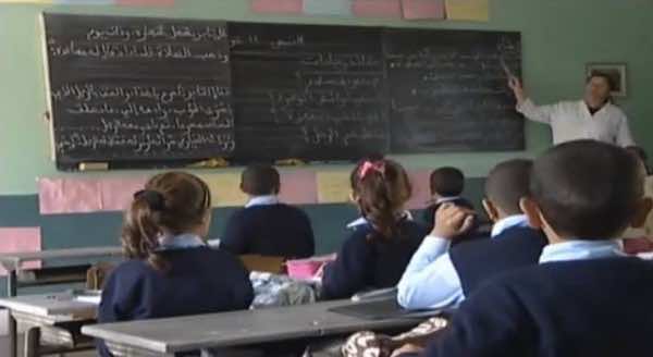 The Five Habits of Highly Effective Teachers - Morocco World News