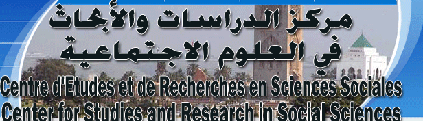 Moroccan CERS Tops Maghreb Think Tanks in International Ranking