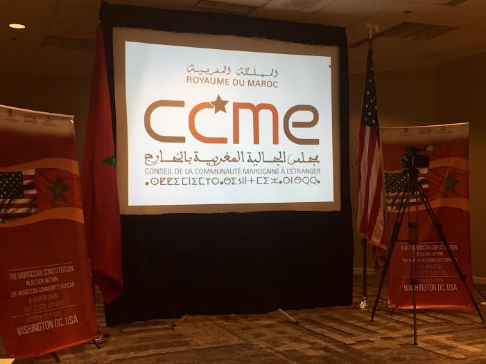 A Day with CCME in Washington D.C.