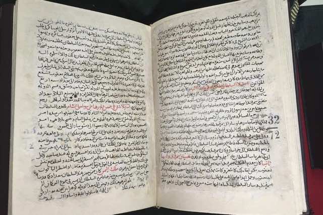 Morocco: World's Oldest Library Opens to Public