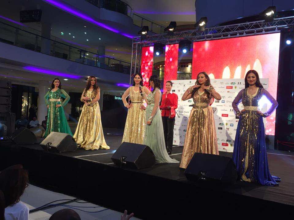 25-Year-Old Sara Belkziz Crowned Miss Morocco 2016