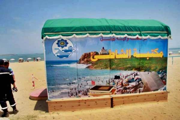 In Pictures: El Jadida Inaugurates the First Moroccan Beach Library