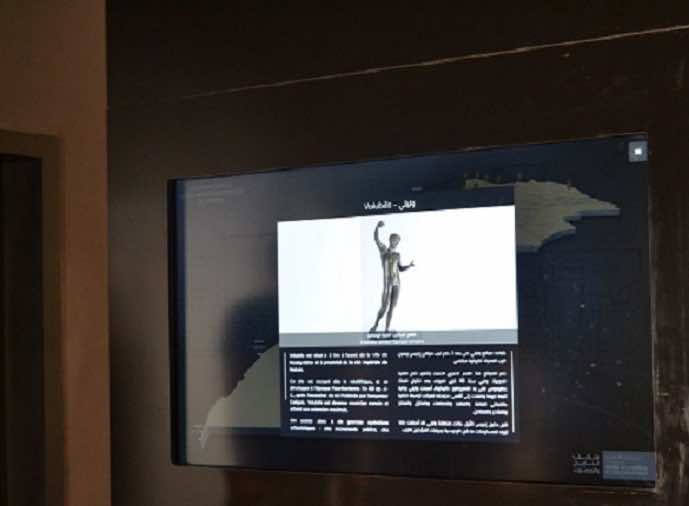 Welcome to the Moroccan History and Civilizations Museum