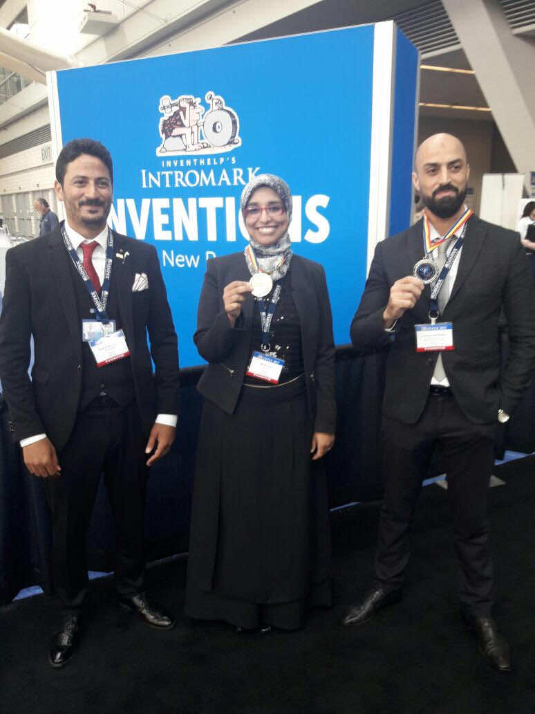 Morocco Wins 8 INPEX International Exhibition of Inventions Awards ...