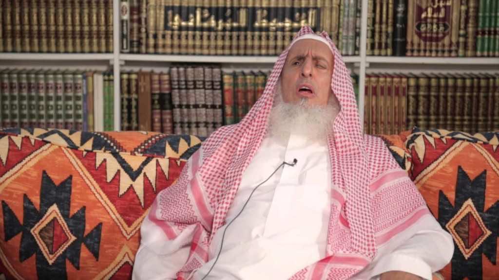 Qatar’s Scholar Challenges Saudi Arabia’s Grand Mufti’s Stance on Gulf ...