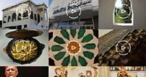 Culture Archives | Morocco World News