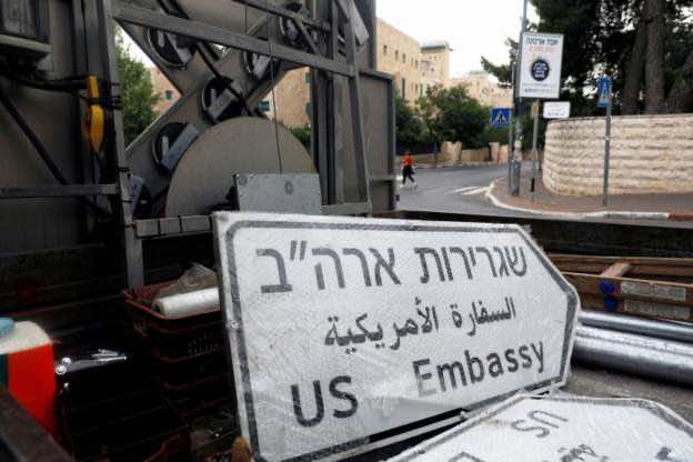 Road Signs Installed in Jerusalem for New US Embassy