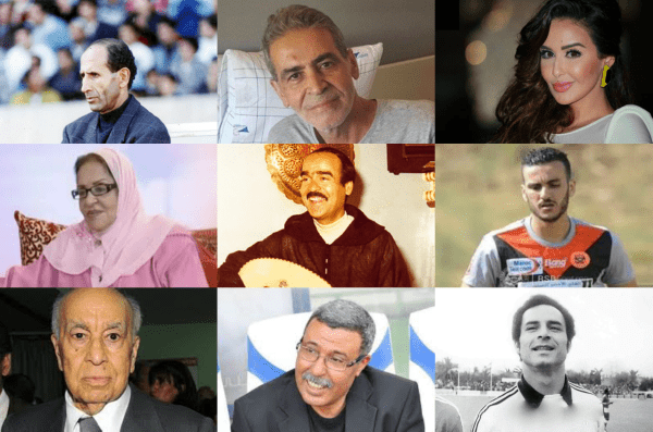 Famous Moroccan People