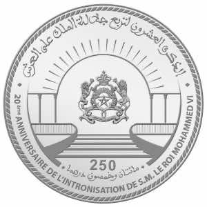 Bank Al-Maghrib Mints Coin to Commemorate 20 Years of King Mohammed VI ...