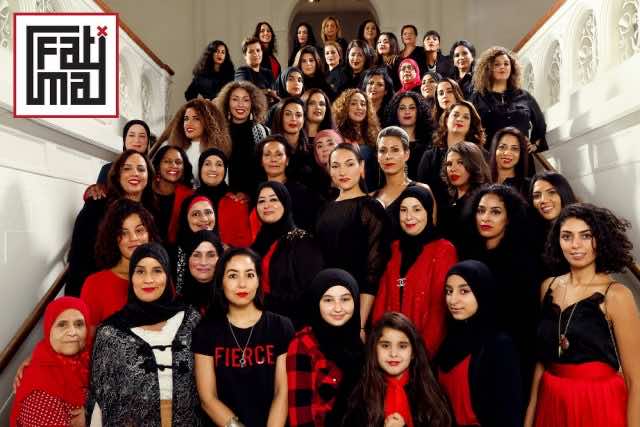 FATIMA: A Movement For Dutch-Moroccan Women