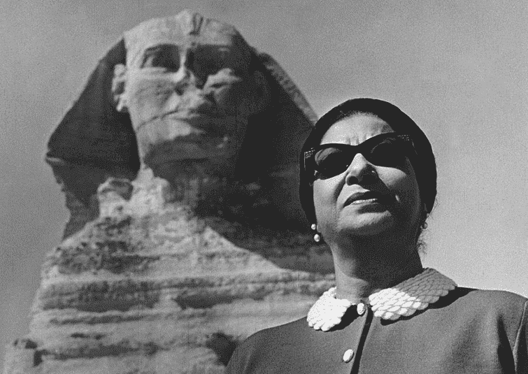 Oum Kalthoum Egypt Arabic