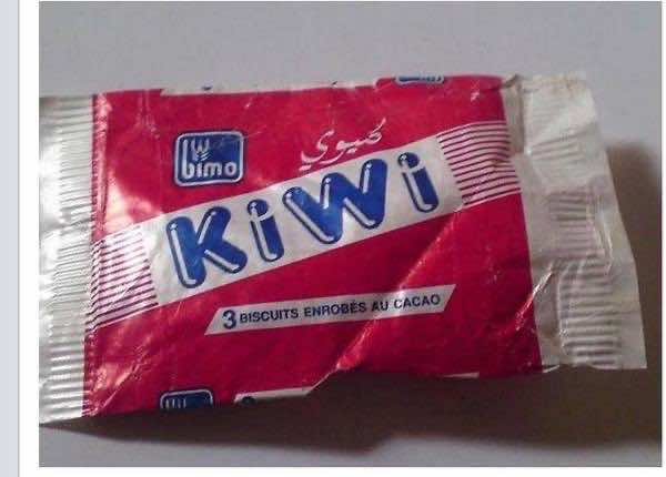 8 Types of Cookies That Sweetened Every Moroccan’s Childhood