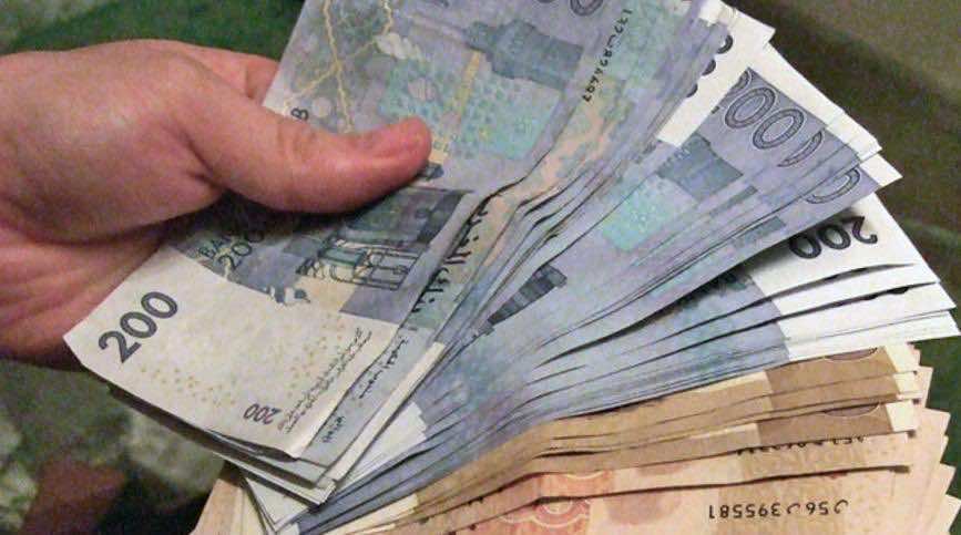 Morocco Economy | Morocco business | Morocco World News