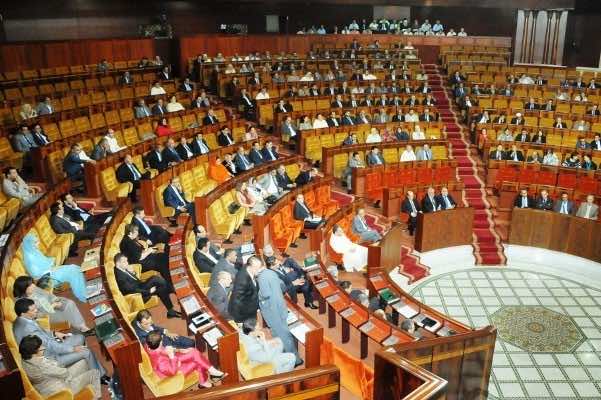 Morocco’s House of Representatives Building Begins Using Renewable Energy