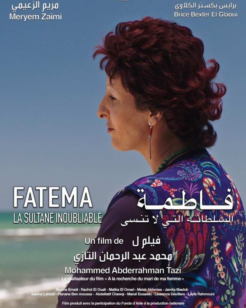 Film Depicts Life of Moroccan Feminist Writer Fatema Mernissi