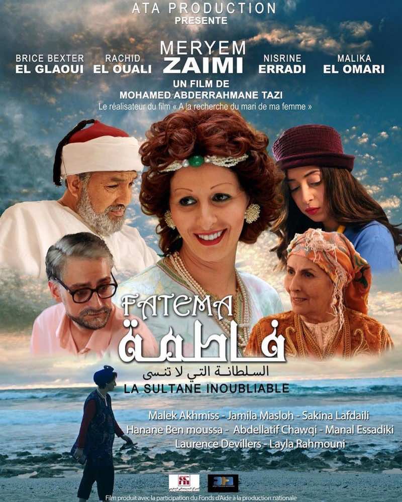 Film Depicts Life of Moroccan Feminist Writer Fatema Mernissi