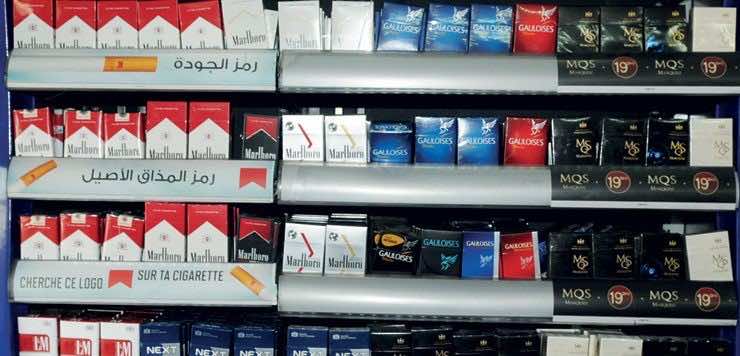 Cigarette Prices to Witness New Increase in 2023
