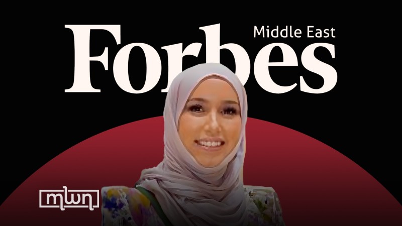 Forbes’ 100 Most Powerful Businesswomen for MENA Features 4 Moroccans