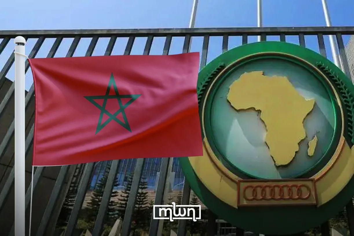 Morocco Champions Peace and Development at AU High-Level Retreat