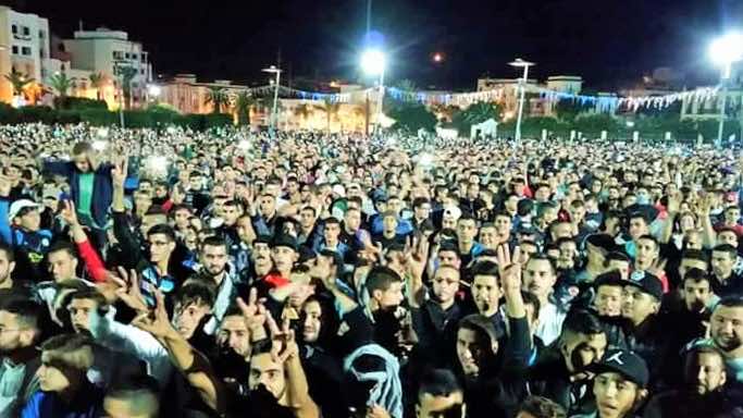 Al Hoceima: 11 People to Appear In Court For Possible Involuntary ...