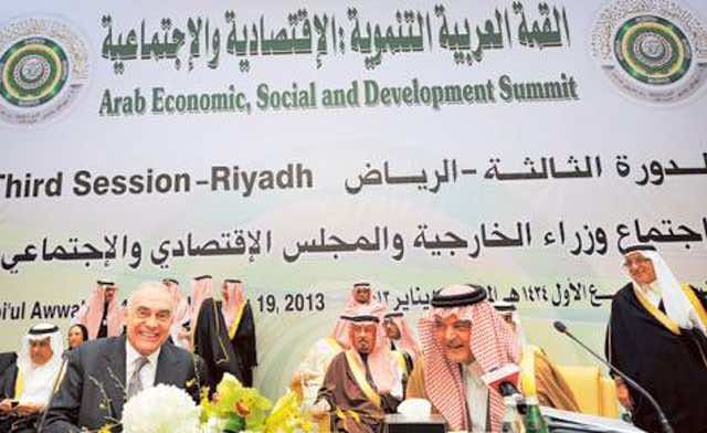 3rd Arab economic and social development summit opens in Riyadh
