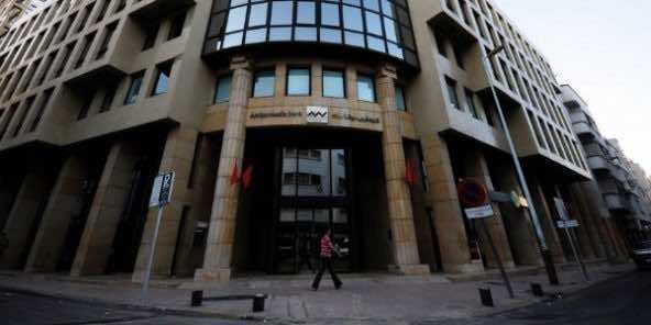 7 Moroccan Banks on List of Best 20 Banks in North Africa