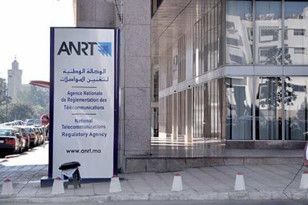King Mohammed VI Appoints Azzelarab Hassibi as ANRT's Director General