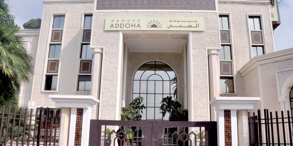 Addoha Group’s Net Debt Down by 38% In 2017