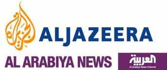 A Syrian Businessman Offers $95, 000 to capture Al Jazeera and Al ...