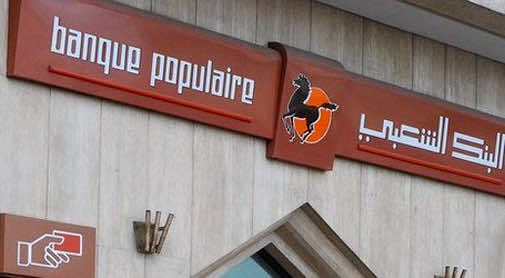 African Banker Awards 2014: Banque Populaire Awarded “Best Bank in ...