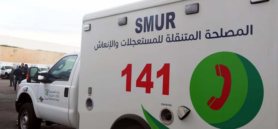 COVID-19: Moroccan Ministry of Health Launches ‘141’ Emergency Hotline