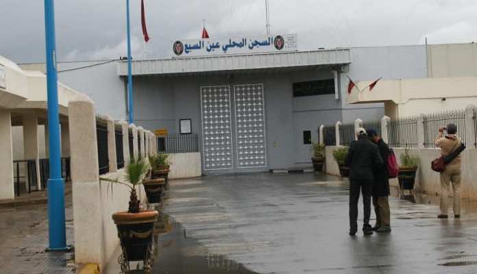 COVID-19: Moroccan Prisons Adopt 2-Week Shifts for Correctional Officers