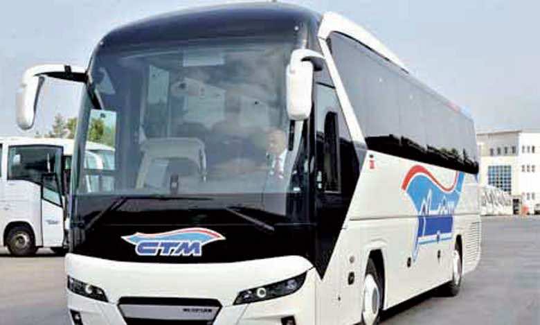 CTM: We Did Not Produce Video Excluding Western Sahara from Morocco