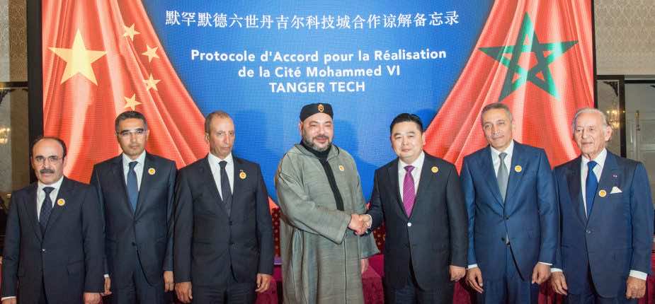 Chinese Corporations Formalize Role in Tangier Tech City Project