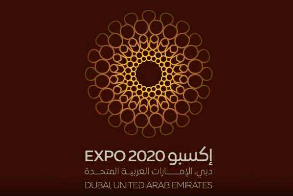 Dubai 2020 Logo EXPO 2020 LOGO Shawa Architecture