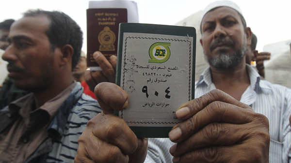 Two killed in Saudi clashes with migrants