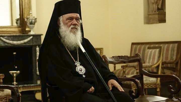 Greece: Muslims Denounce Archbishop’s Insulting Remarks Against Islam