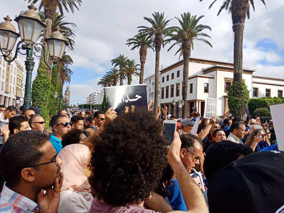 Freedom House: A ‘Partly Free’ Morocco Is MENA Region’s 4th Most Free