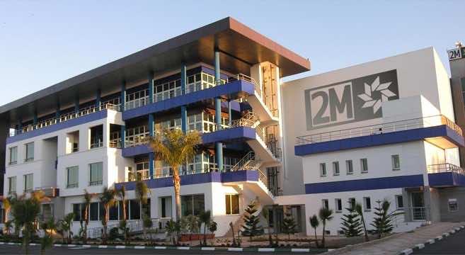 In Dire Financial Straits, Moroccan State TV Channel 2M Cancels Two Shows