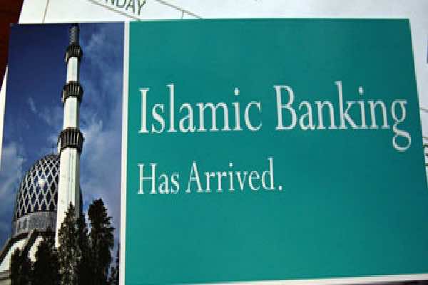 Morocco to Issue First Islamic Bank Licenses in 2016: Official