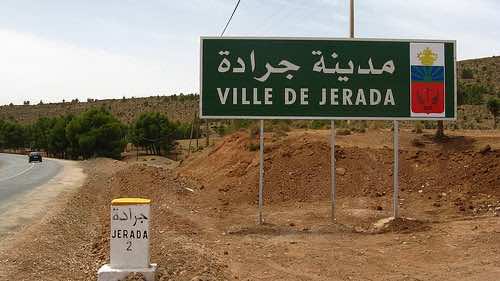 Wali of Oriental Region Announces Emergency Action Plan for Jerada