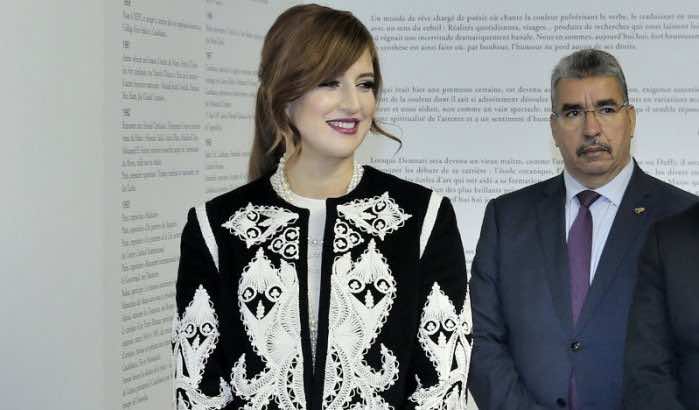 Lalla Salma Steals the Spotlights at Mohammed VI Museum