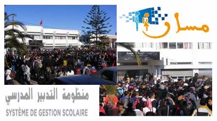 Program “Massar”: when Moroccan students choose the wrong battle