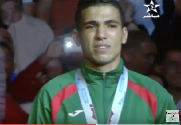 Mohammed Rabbi in Tears After Winning Morocco’s First Ever Gold Medal