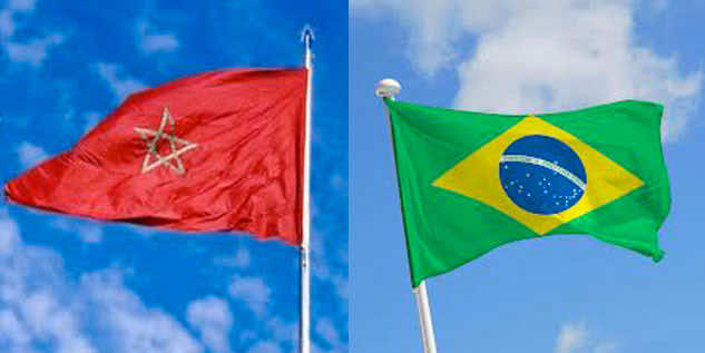 Inauguration of New Moroccan-Brazilian Center for Bilateral Ties