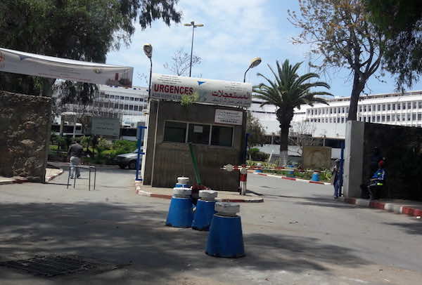 Seven Things to Know before Going to a Moroccan Hospital