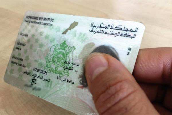 Morocco: ID Card to Replace Birth, Life, and Residence Certificates