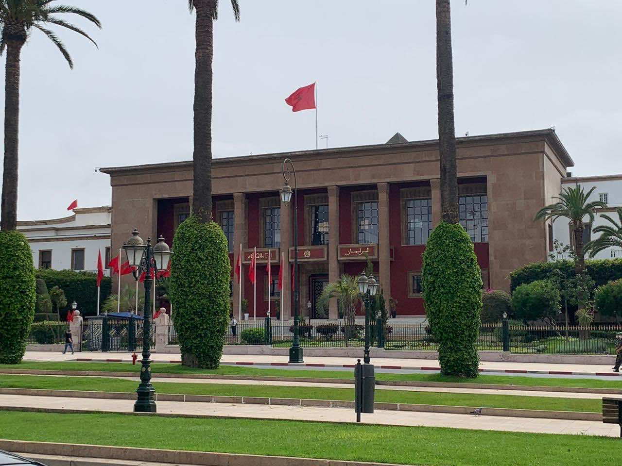 Morocco to Abolish Pension System for House of Representatives