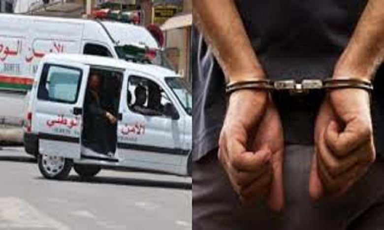 Moroccan Police Arrest Gang Member for Violent Robbery