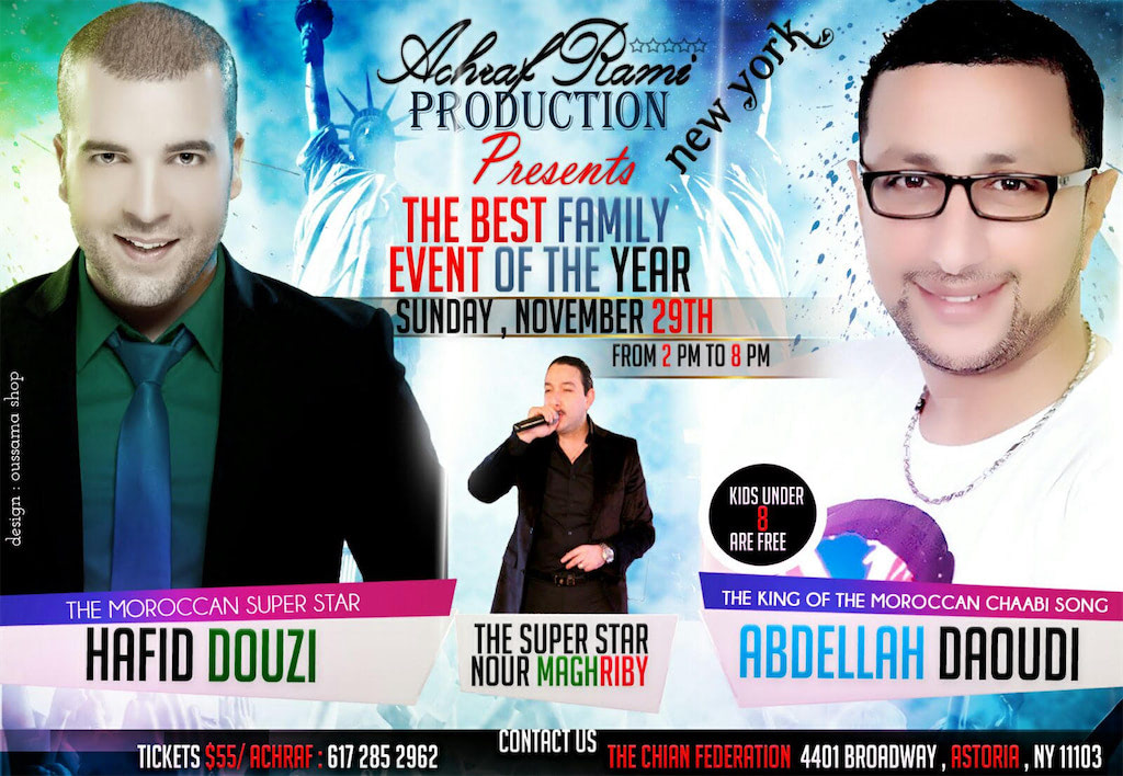 Moroccan Singers Douzi and Daoudi to Perform in Boston, New York in ...